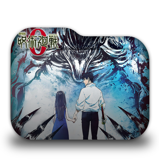 Jujutsu Kaisen 0 Movie icon by NocturneXI on DeviantArt