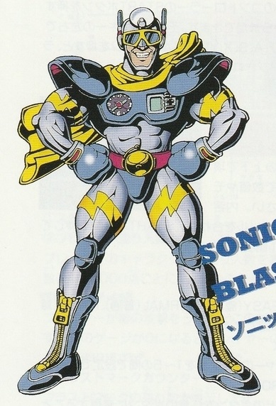 Sonic Blast Man II - Japanese Manual by RabbatronExplorer on DeviantArt