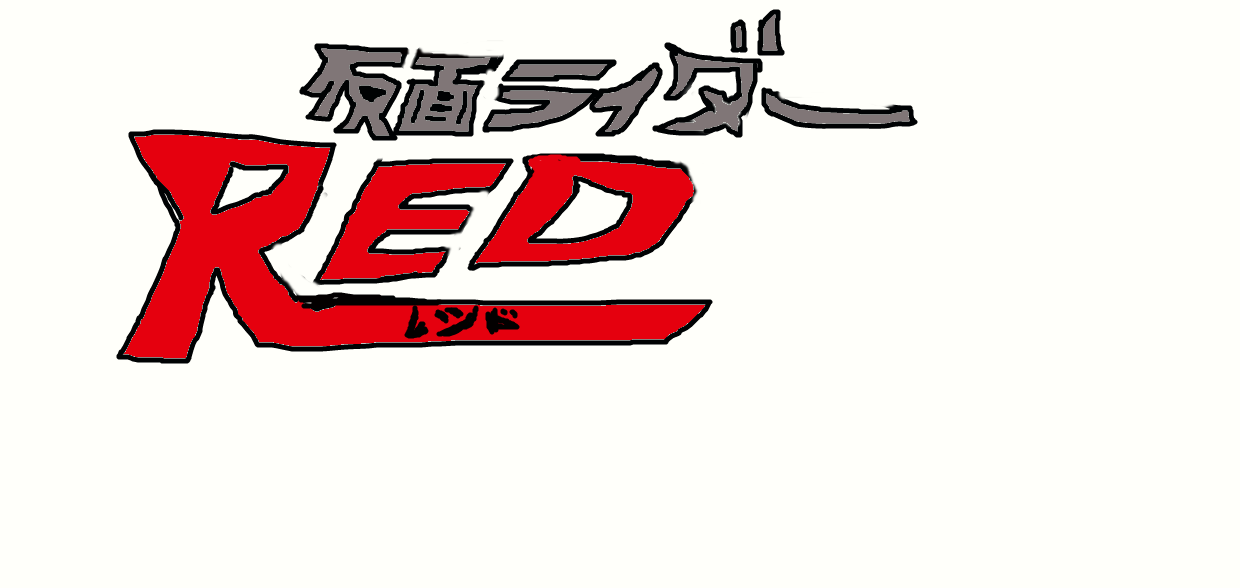 Kamen Rider RED look! by WOLWATCHER12 on DeviantArt