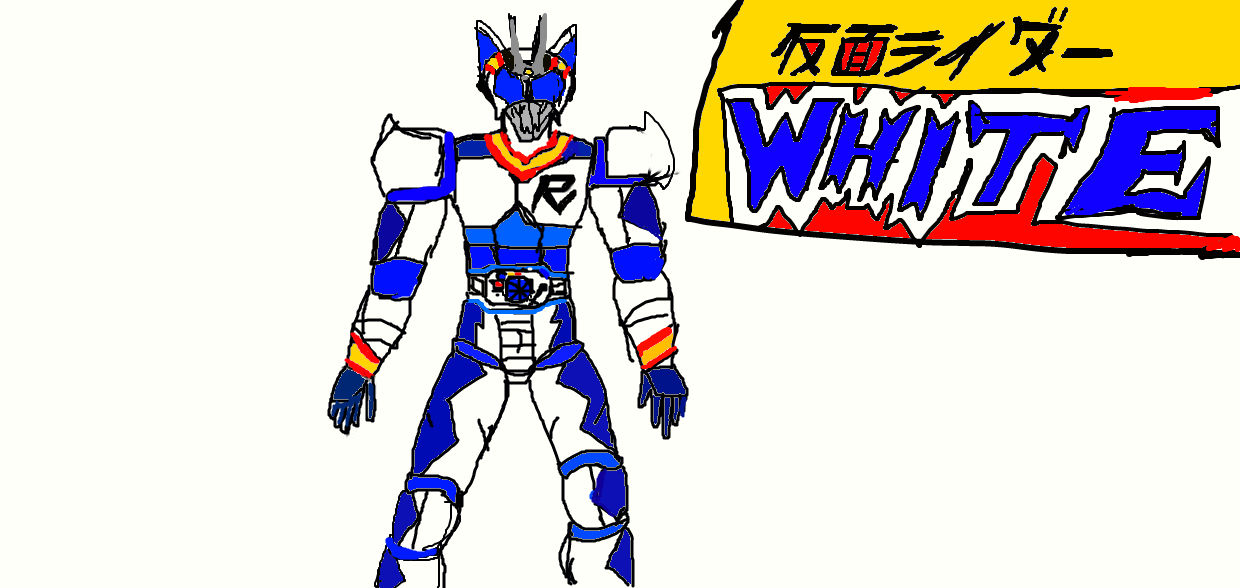 Kamen Rider WHITE! by WOLWATCHER12 on DeviantArt