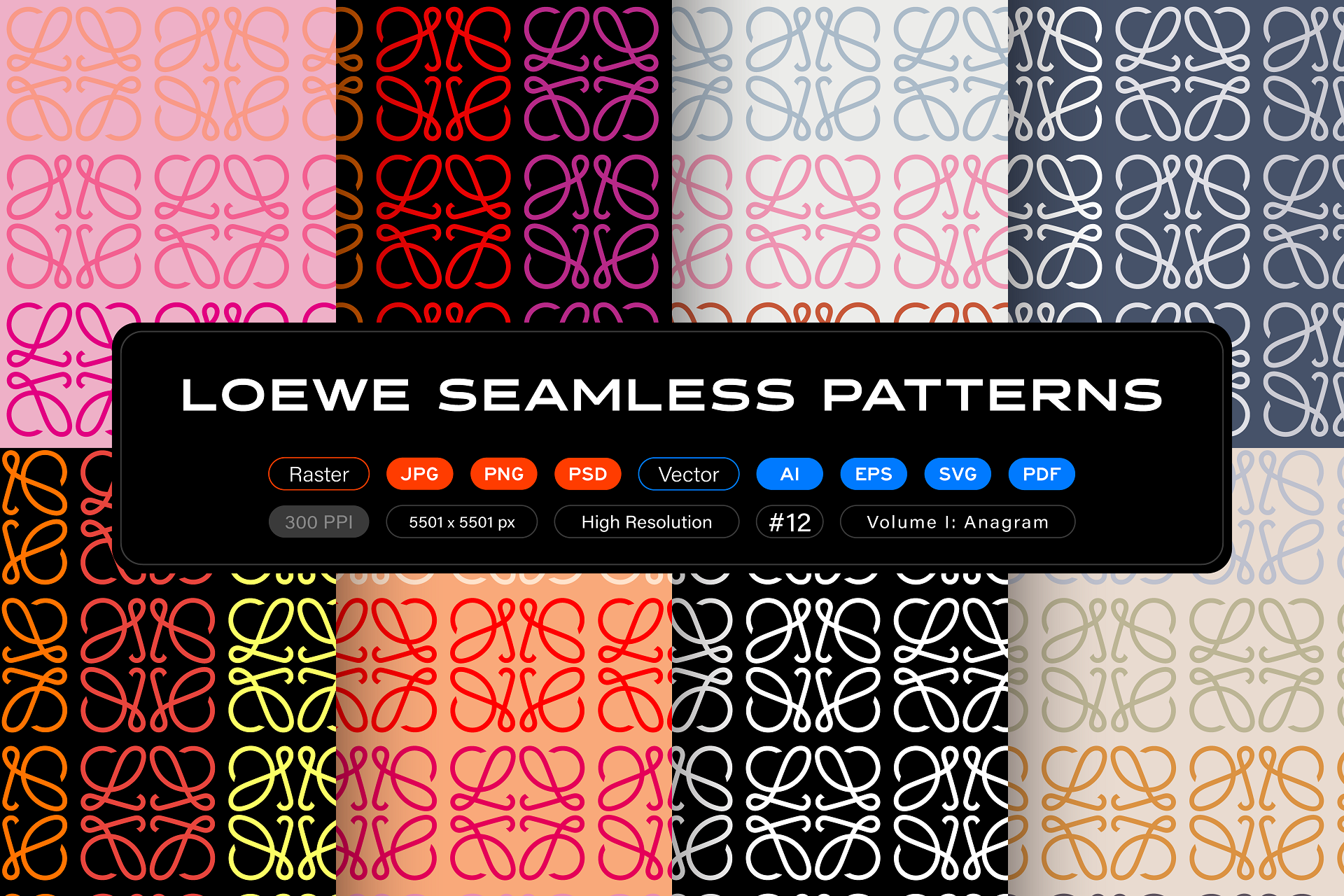 Loewe Seamless Patterns, Vol. 1: Anagram by itsfarahbakhsh on DeviantArt