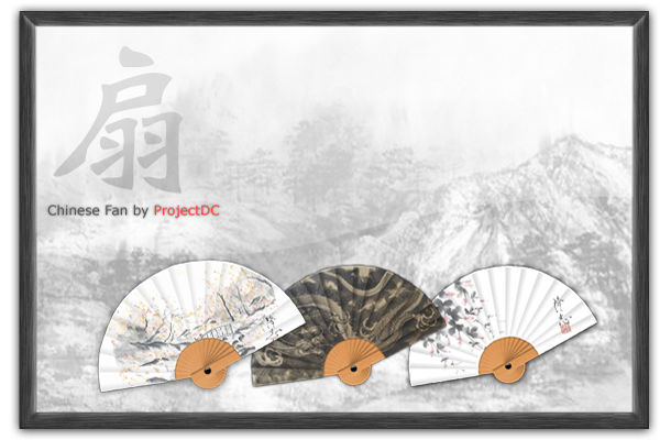 Chinese Fan by projectDC on DeviantArt