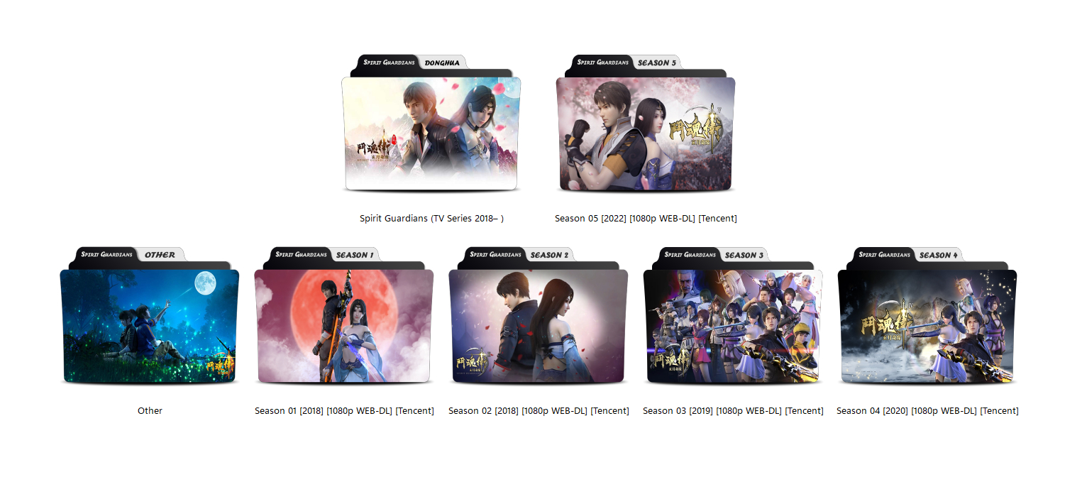 Spirit Guardians Folder Icon by Nice-Music on DeviantArt