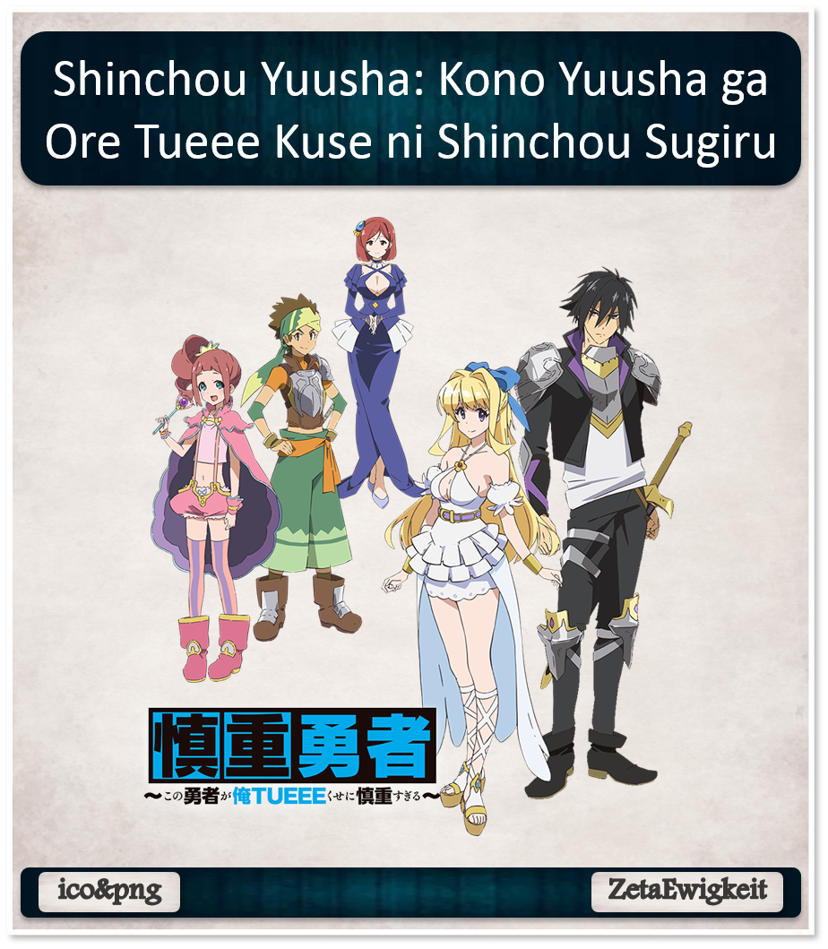 Shinchou Yuusha - Anime Icon by ZetaEwigkeit on DeviantArt