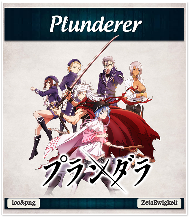 Plunderer - Anime Icon by ZetaEwigkeit on DeviantArt