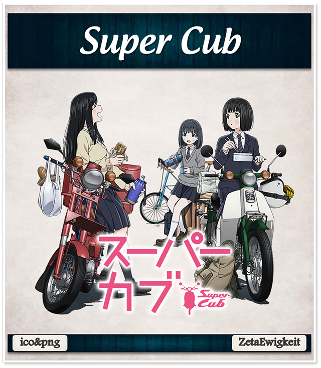 Super Cub - Anime Icon by ZetaEwigkeit on DeviantArt