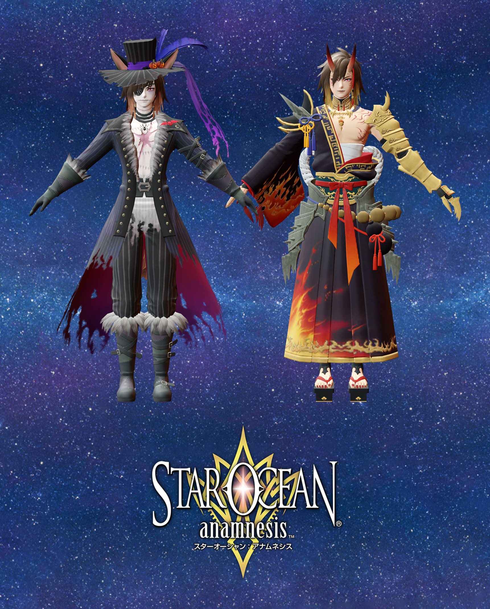 Star Ocean 3 Albel