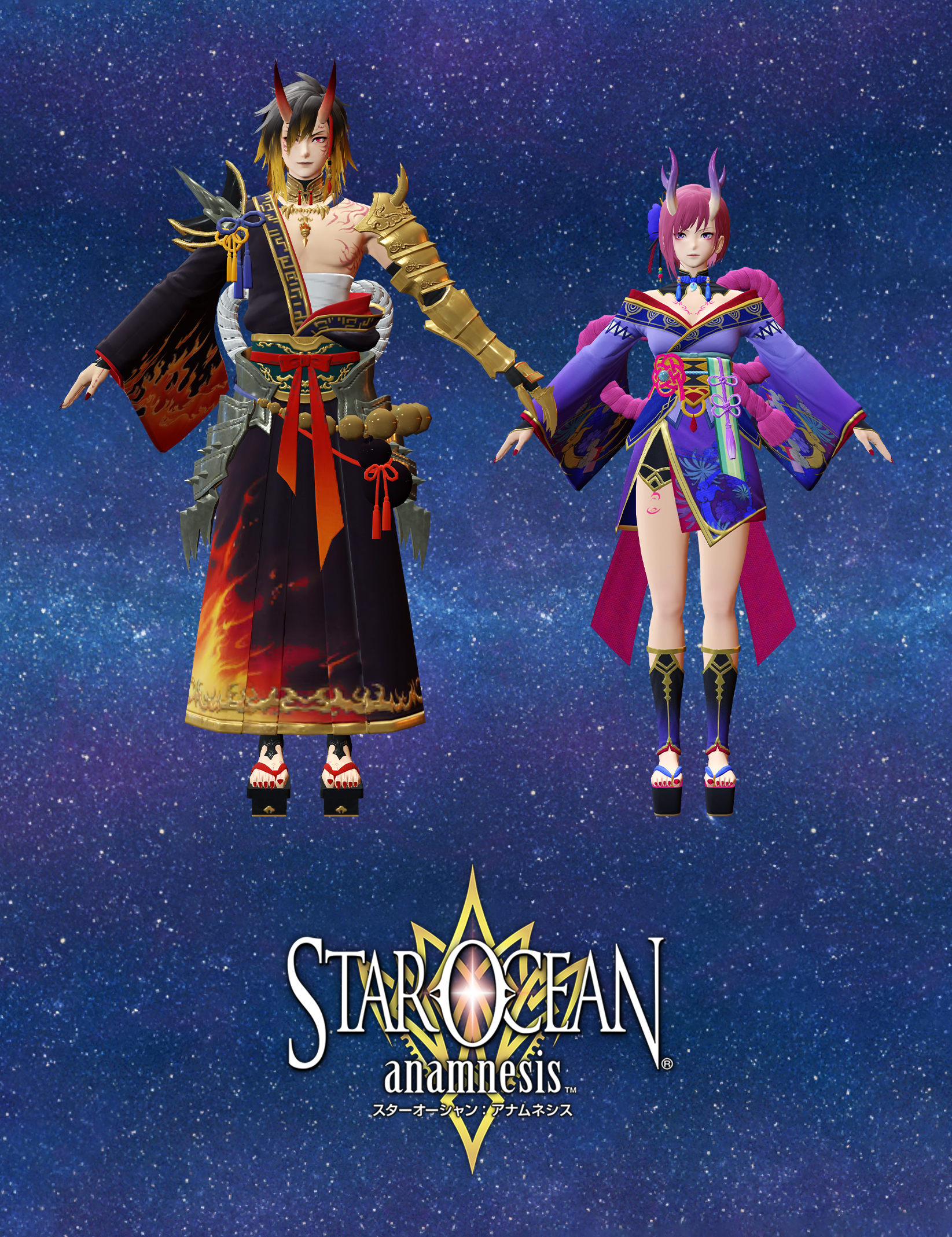 Star Ocean: Anamnesis - Oni Set by Mihna-Cohrvenn on DeviantArt
