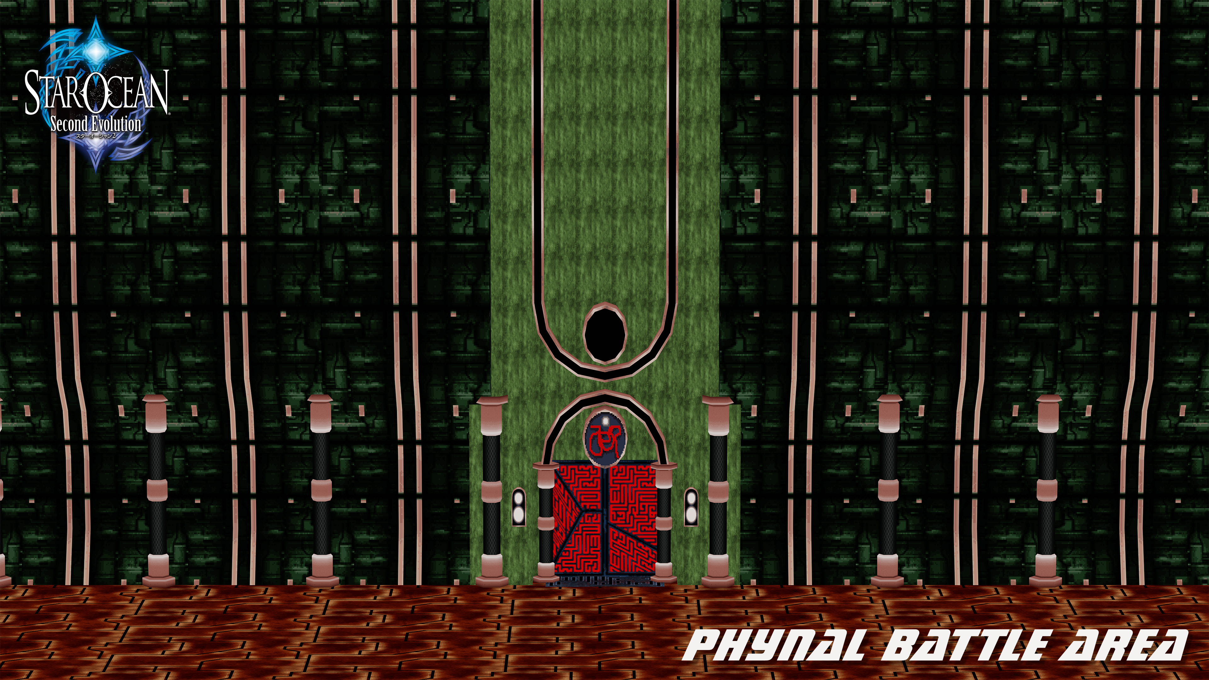 Star Ocean: Second Evolution - Phynal Battle Area by Mihna-Cohrvenn on ...