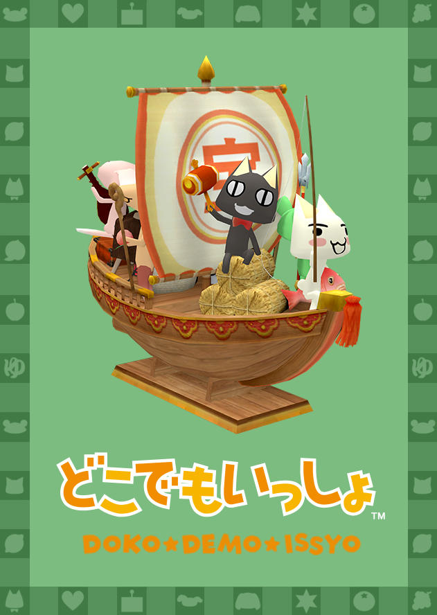 Weekly Toro Station: Treasure Ship by Mihna-Cohrvenn on DeviantArt