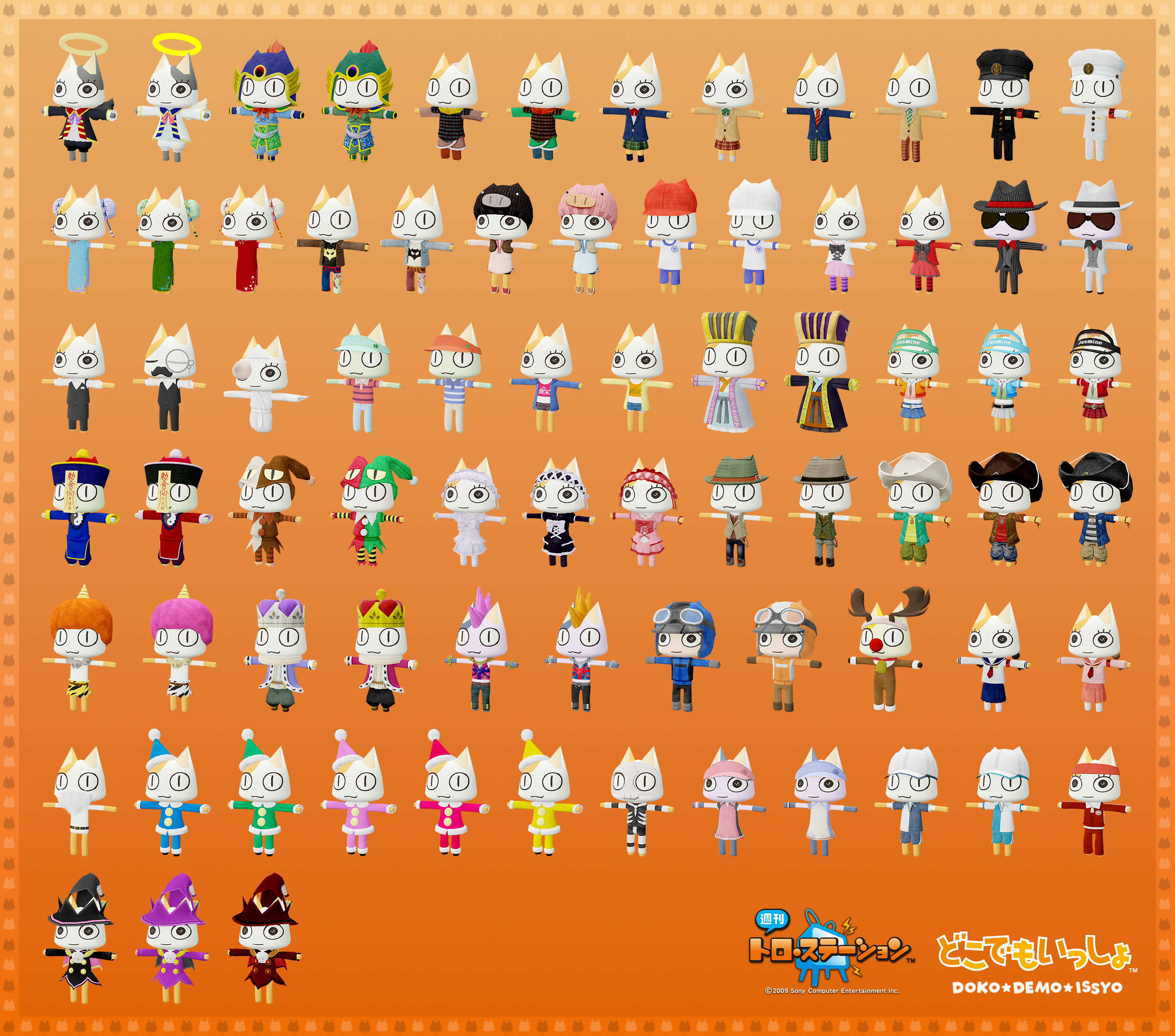Weekly Toro Station: Nyavatar Outfit Sets by Mihna-Cohrvenn on DeviantArt