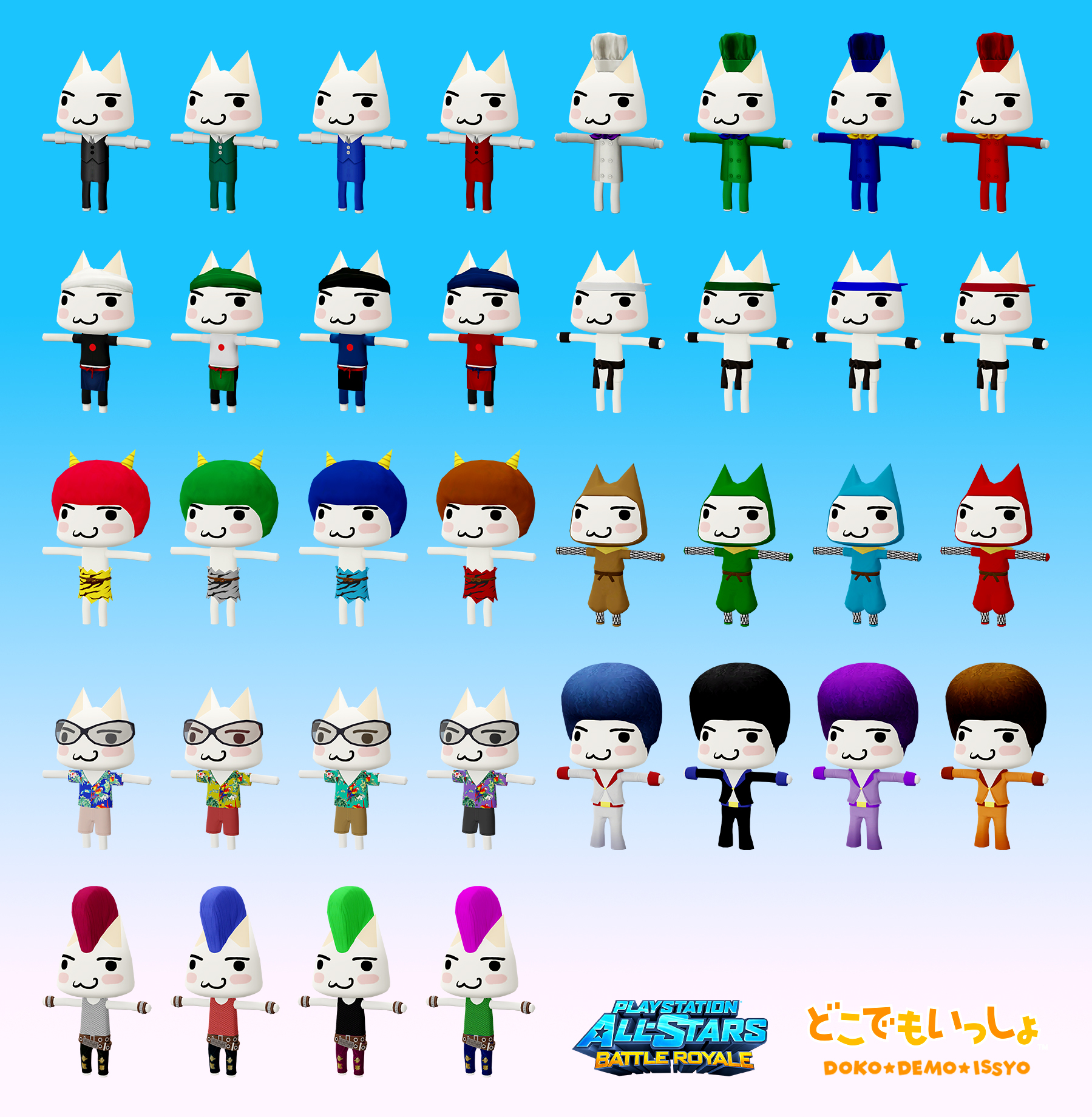 PlayStation All-Stars Battle Royale: Toro by Mihna-Cohrvenn on DeviantArt