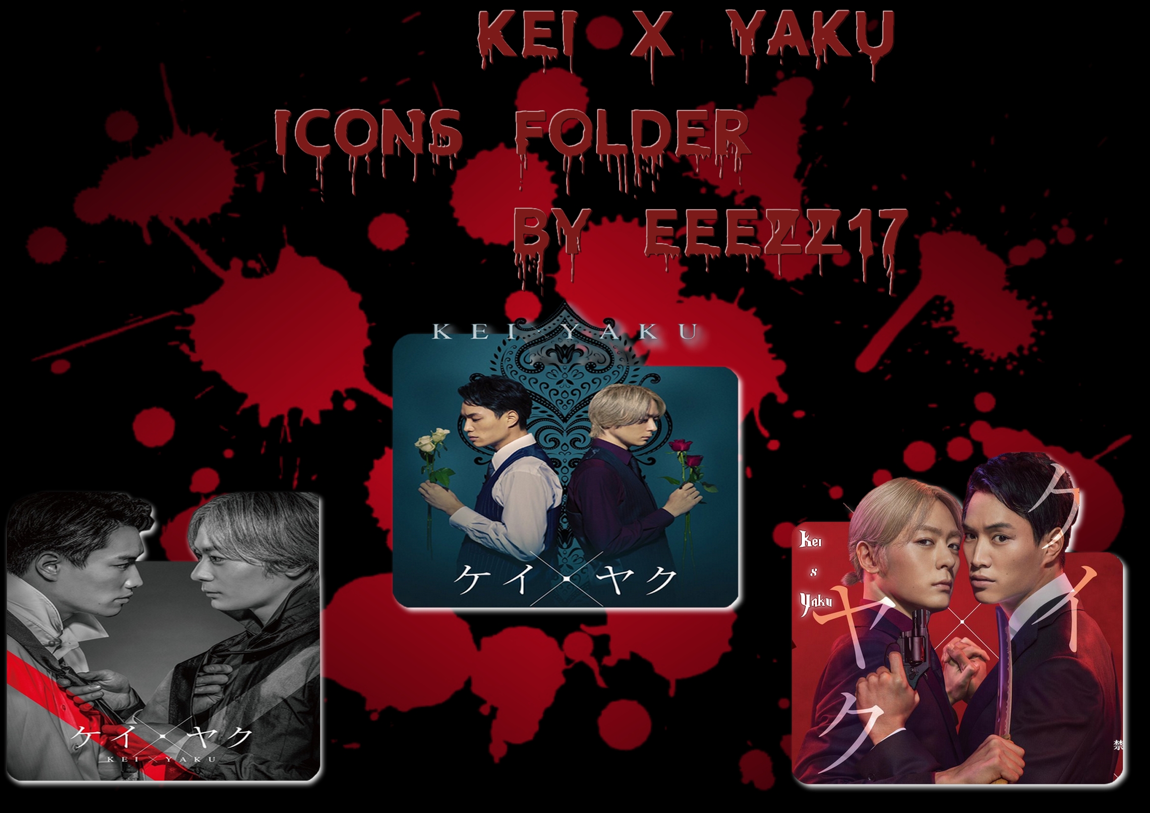 Kei x Yaku icons folders by eeezz17 on DeviantArt