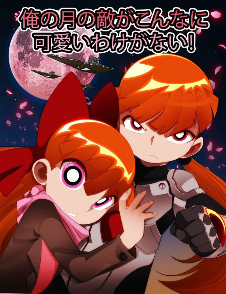 PPGD Blossom and Brick picture by Gojira012 on DeviantArt