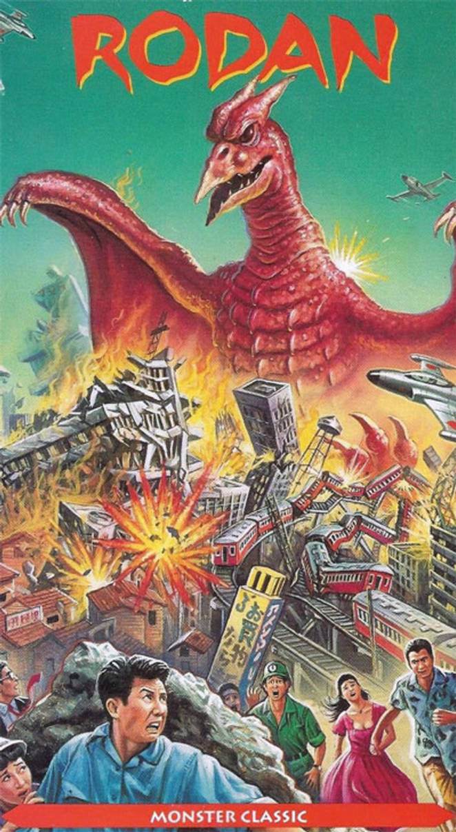 Rodan 56 Paramount Box Art by Gojira012 on DeviantArt
