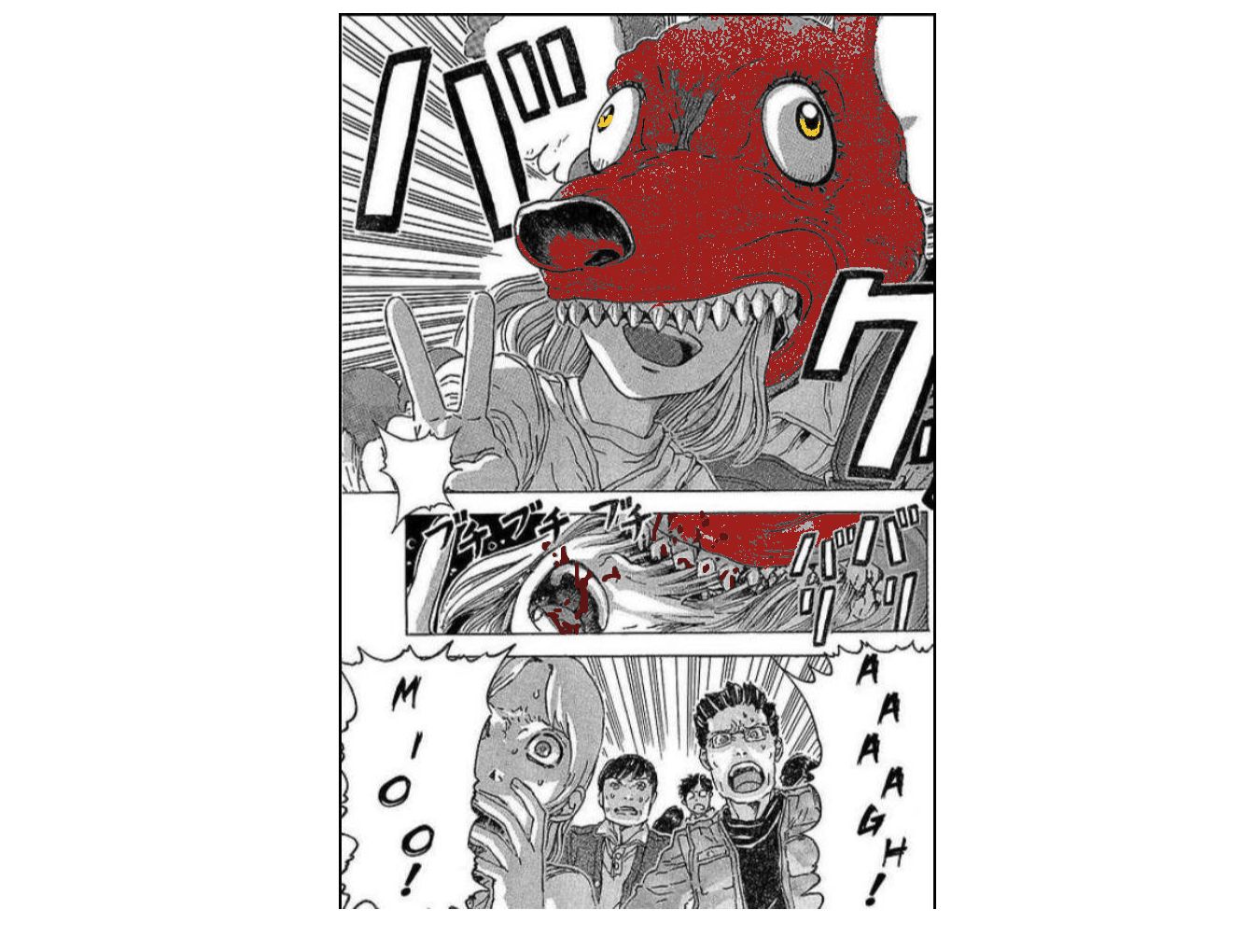 Bite of 87'? by I-Drew-A-Thing on DeviantArt