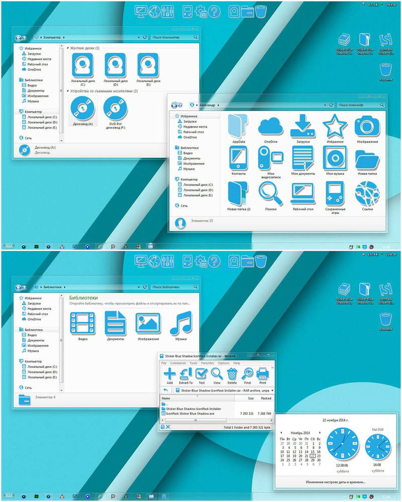 Sticker Blue Shadow IconPack Installer by alexgal23 on DeviantArt