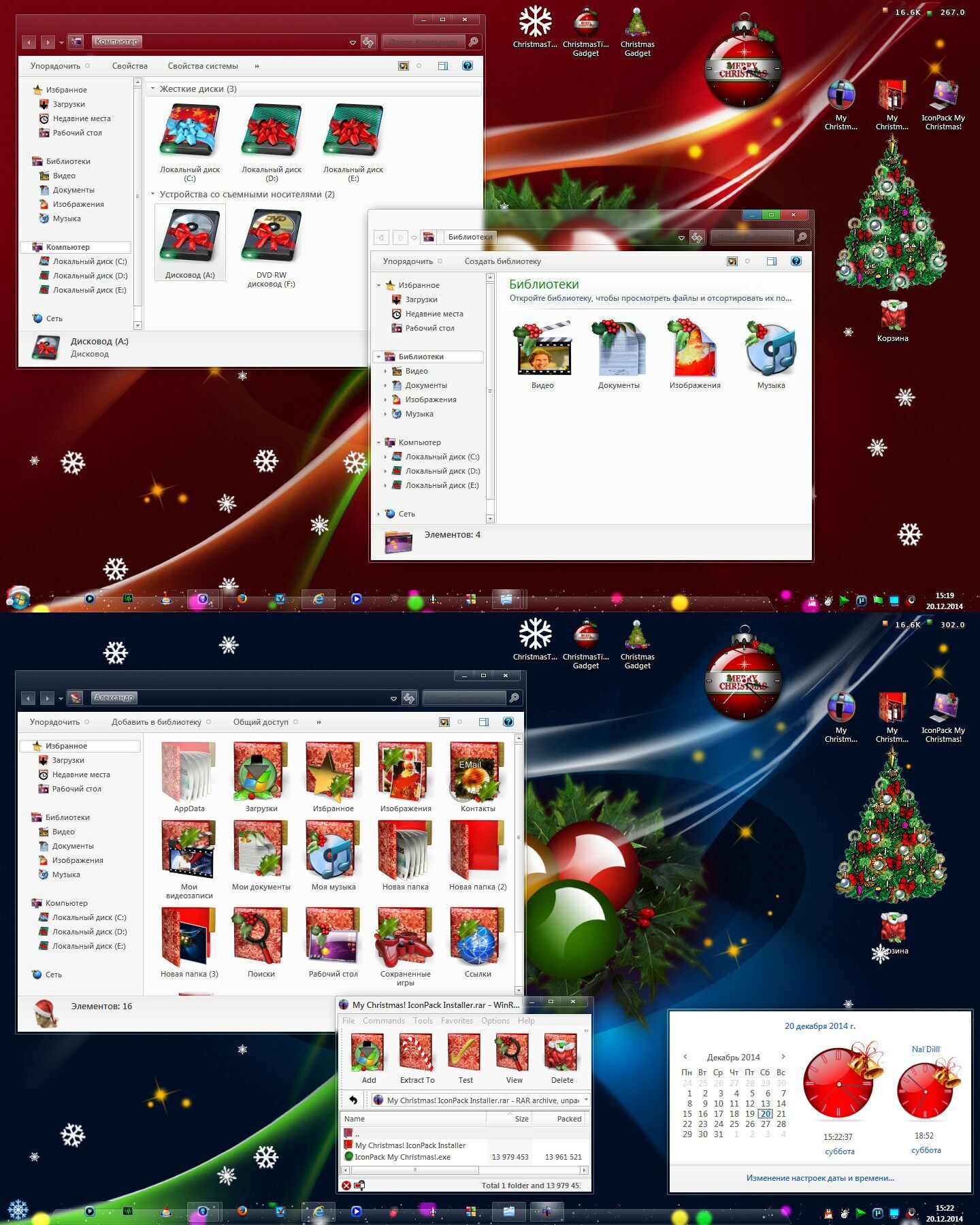 My Christmas! IconPack Installer by alexgal23 on DeviantArt