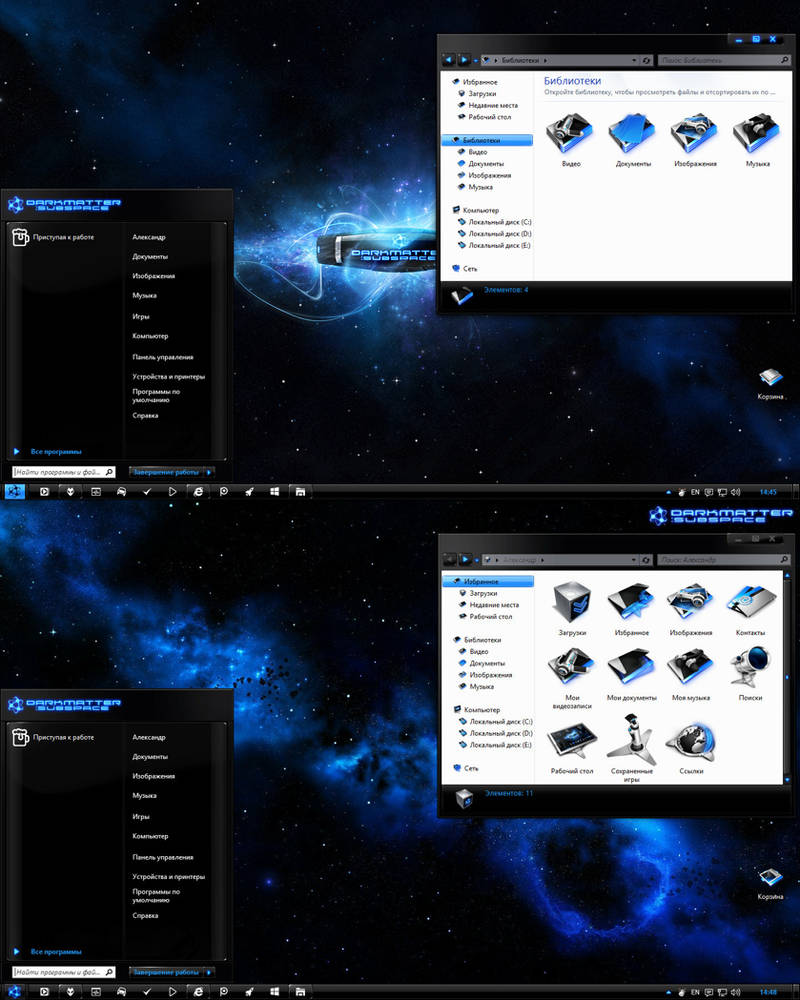 Subspace Dark Lite Mod by alexgal23 on DeviantArt