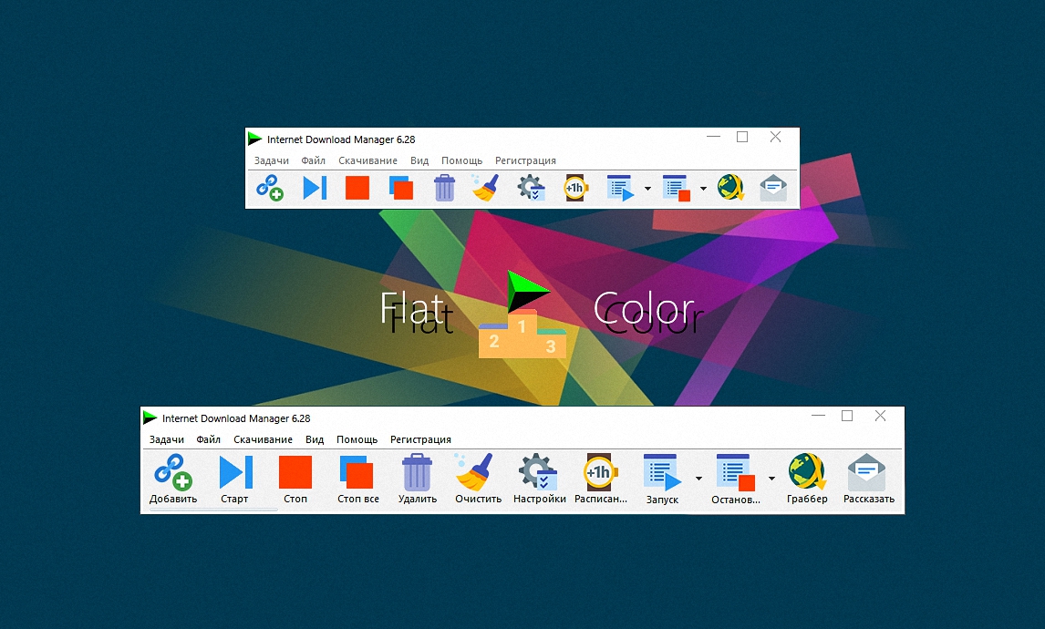 Flat Color IDM by alexgal23 on DeviantArt