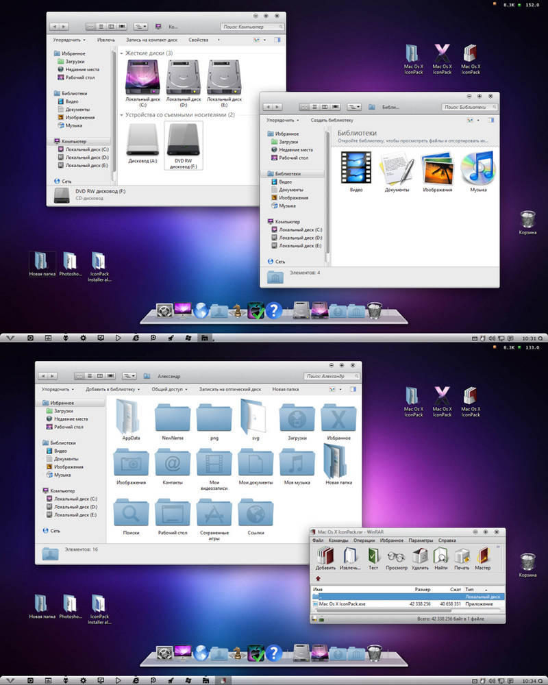 Mac Os X IconPack by alexgal23 on DeviantArt