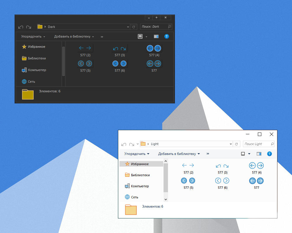 Office Flat ExplorerFrame by alexgal23 on DeviantArt