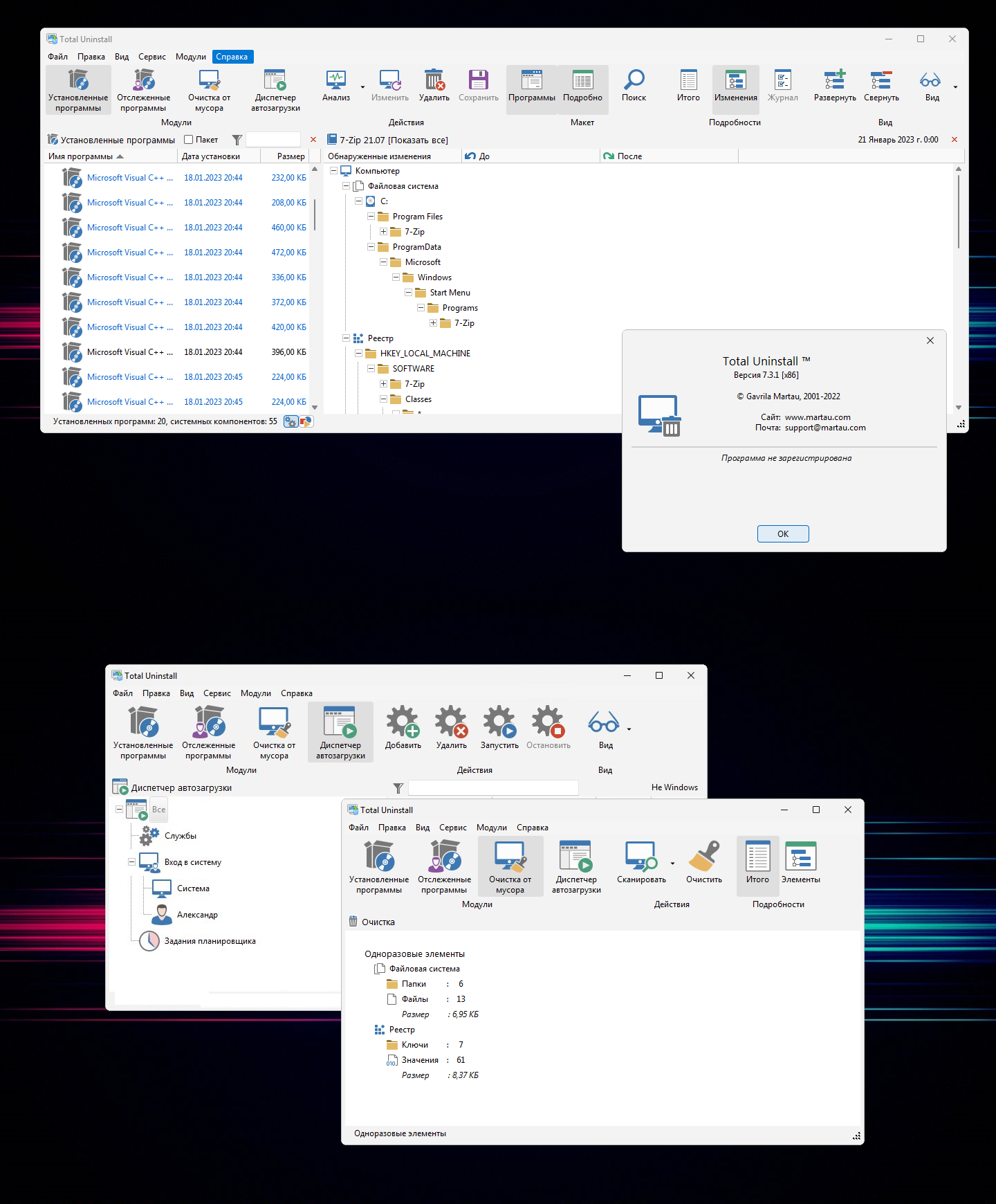 Pure Flat 2023 TU Skin by alexgal23 on DeviantArt