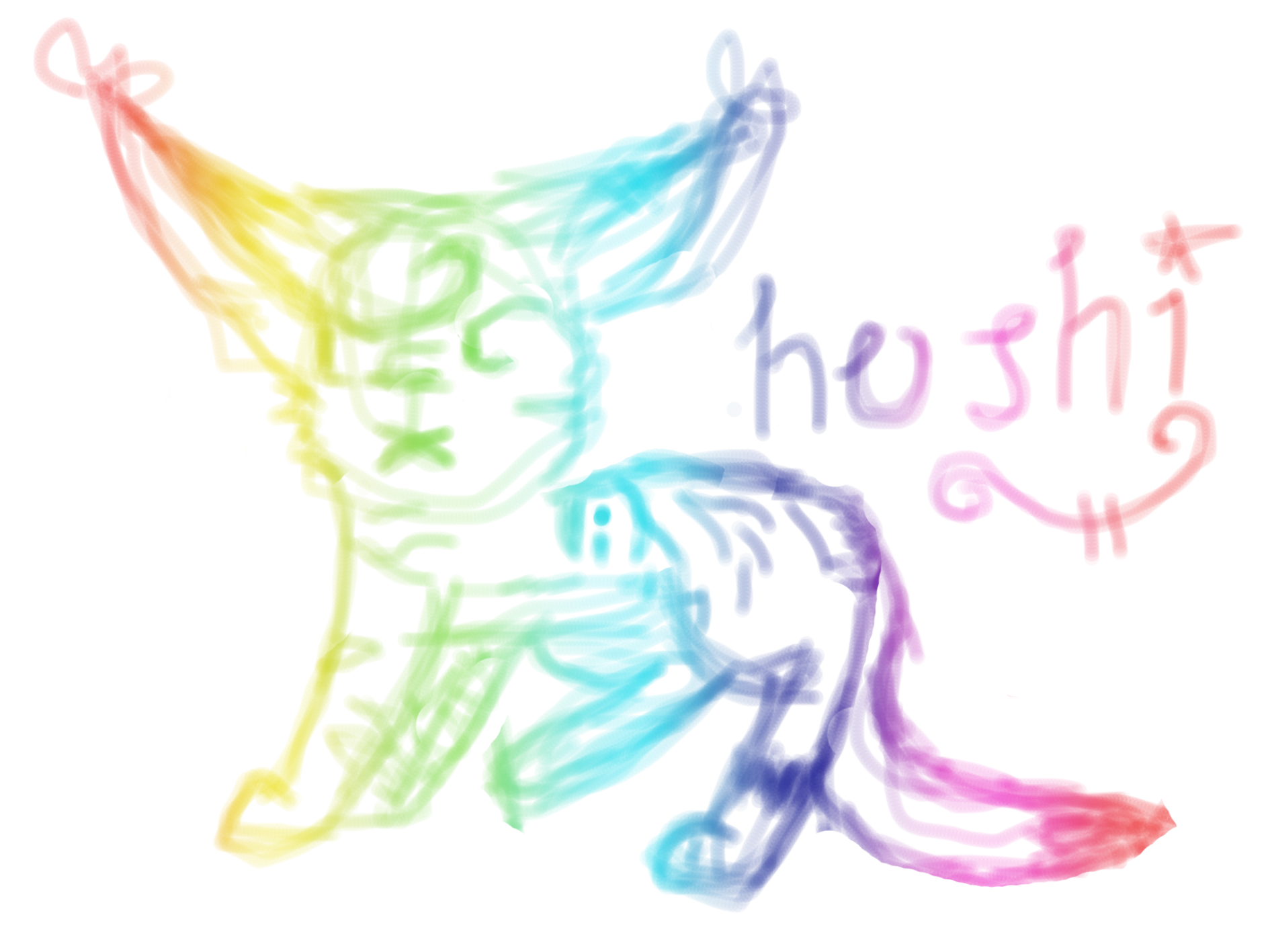 Hoshi by Mythmoon on DeviantArt