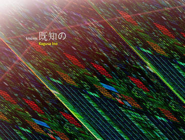 Explore the Best Kagusaino Art | DeviantArt