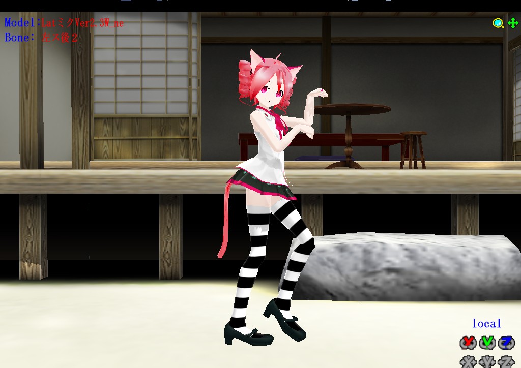MMD Lat Neko Teto DL [Udate] by uta3110 on DeviantArt