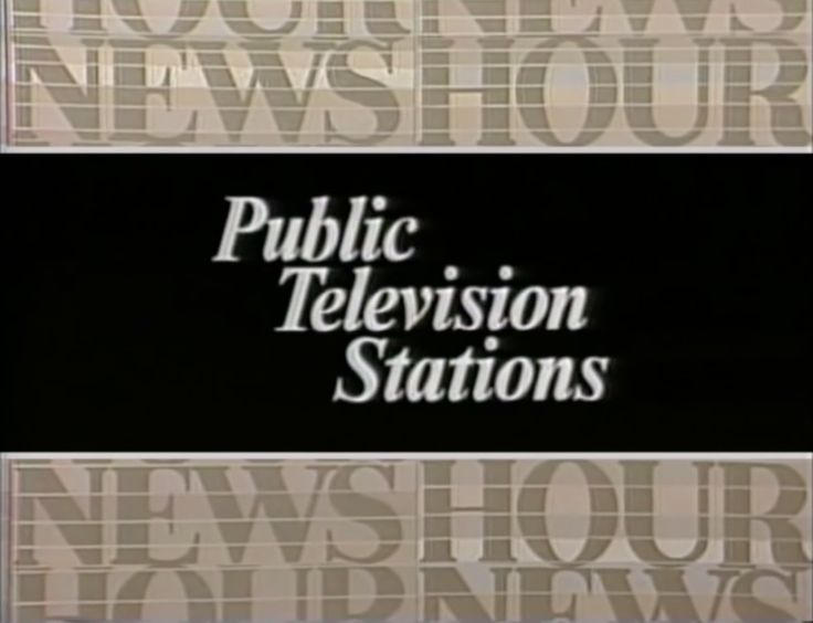 Public Television Stations Logo (1983) by Dwaynep2010 on DeviantArt