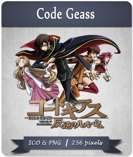 Code Geass - Anime Folder Icon by Aslienly on DeviantArt