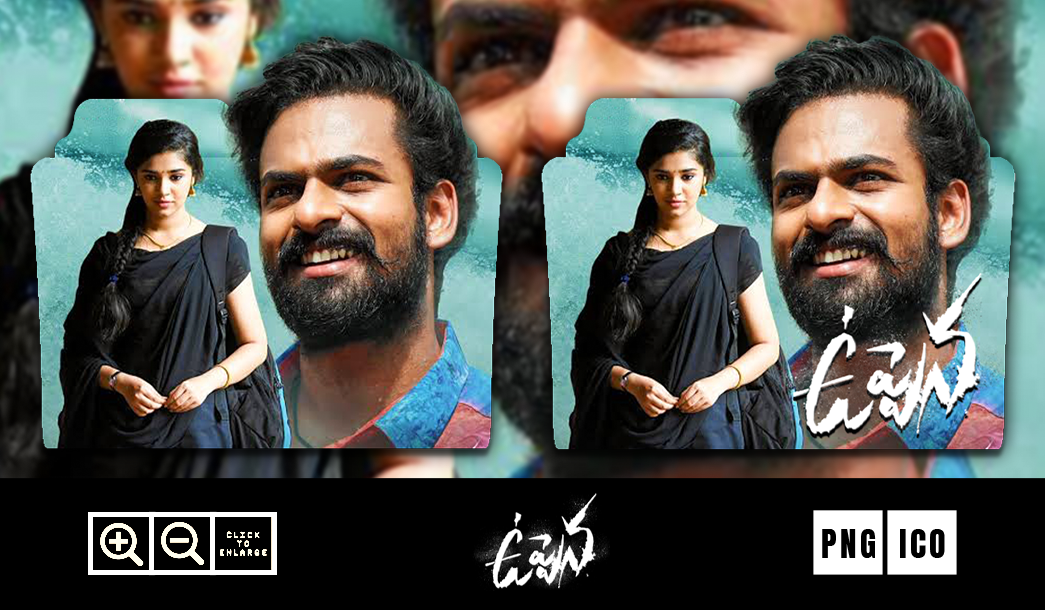 Uppena (2021) Folder Icon by Pixellab99 on DeviantArt