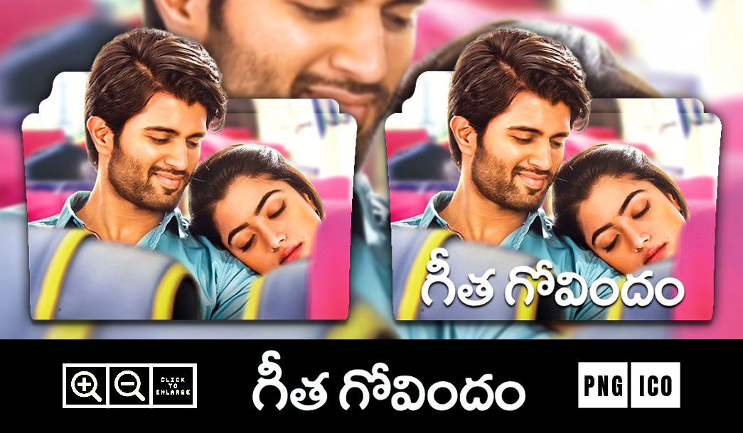 Geetha Govindam (2018) Folder Icon by Pixellab99 on DeviantArt
