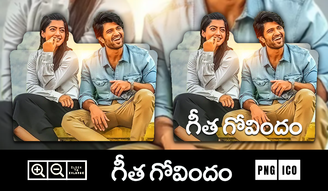 Geetha Govindam (2018) Folder Icon by Pixellab99 on DeviantArt