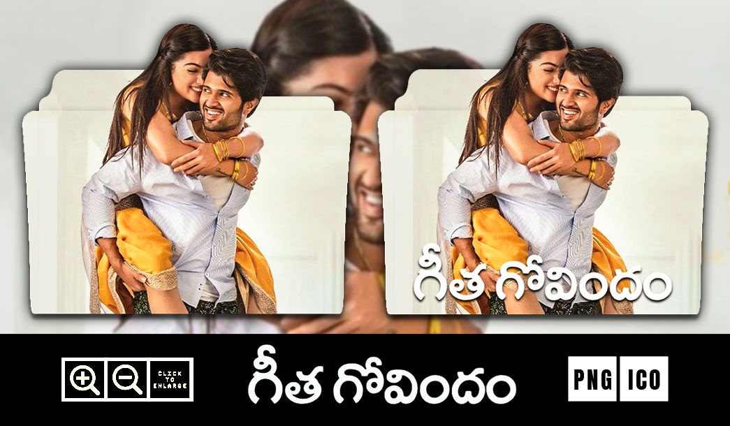 Geetha Govindam (2018) Folder Icon by Pixellab99 on DeviantArt