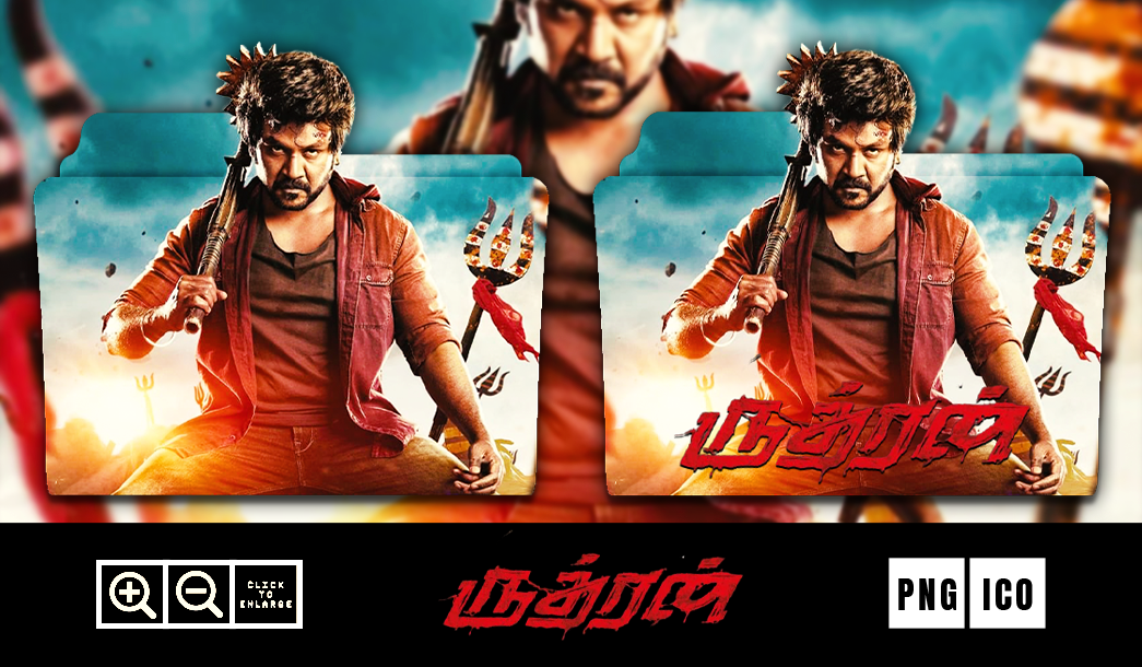 Rudhran (2023) Folder Icon by Pixellab99 on DeviantArt