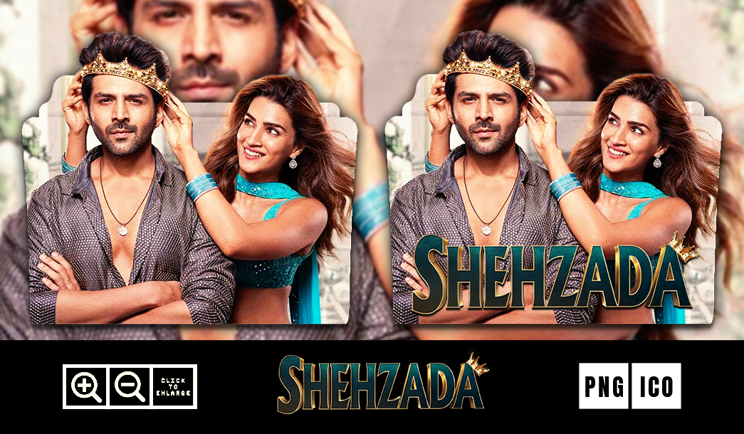 Shehzada (2023) Folder Icon by Pixellab99 on DeviantArt