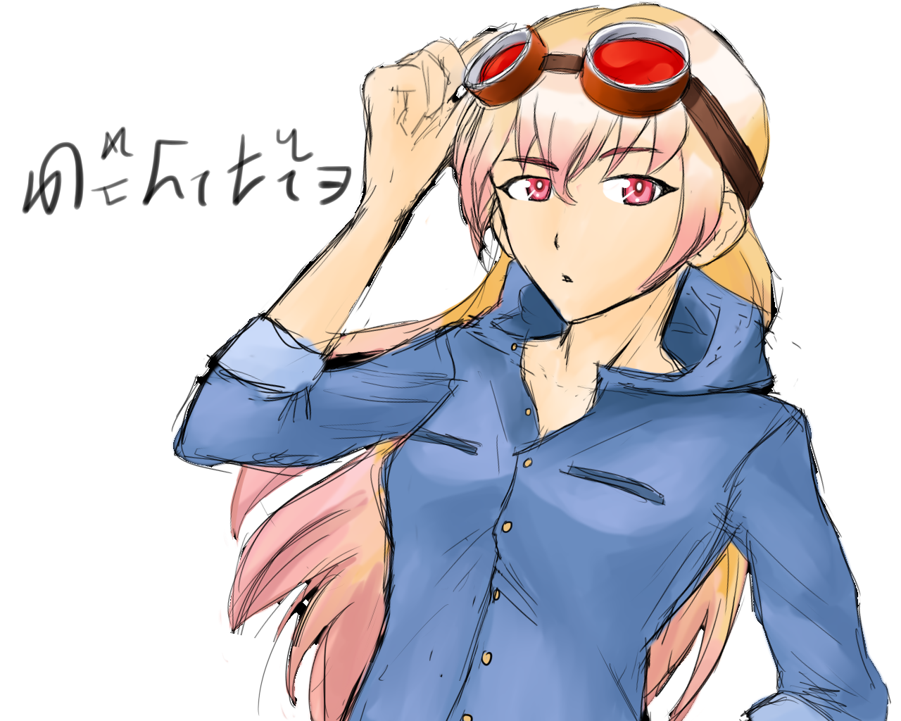 [SWF] Simple process in animating a style of anime by Nicaryan-Knight ...