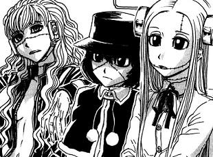 Fran, Veronica, Gavrill SSBLawl Movelists by hakuxtemari on DeviantArt