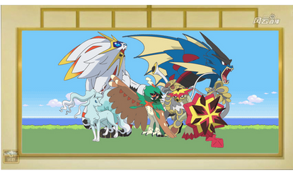 Harry-Greninja - Student, Artisan Crafter | DeviantArt