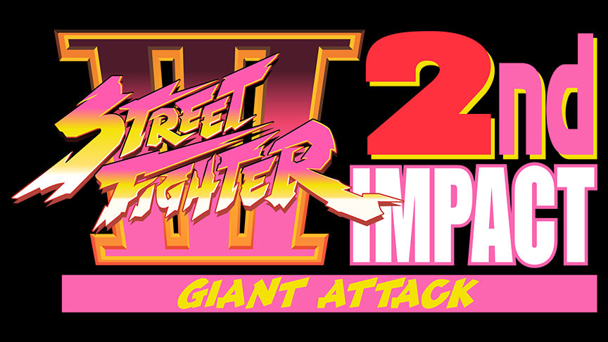 Street Fighter III: 2nd Impact Vector Logo (1997) by imLeeRobson on ...