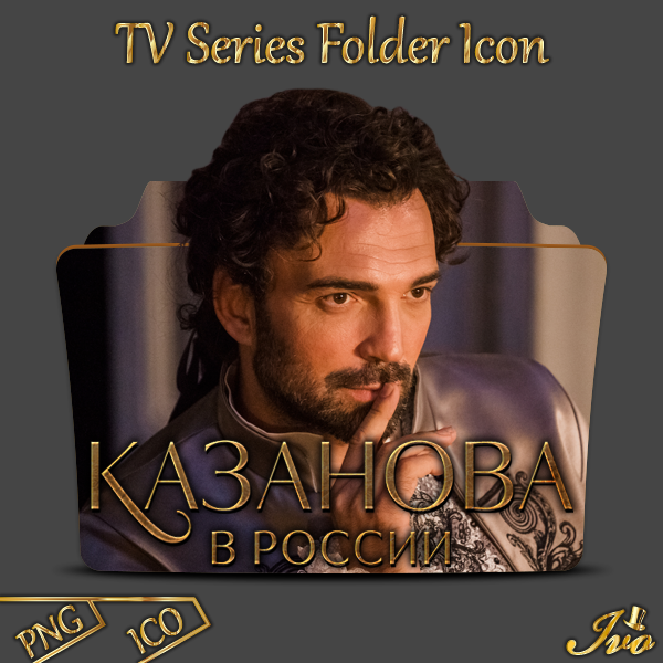 Kazanova in Russia TV Series 2022 Folder Icon by ivoRs on DeviantArt