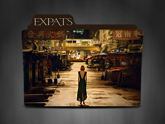 Exptas (2024) TV-Series Folder Icon by cocaaaine on DeviantArt