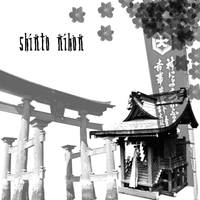 Building Brush Pack by 123freevectors on DeviantArt