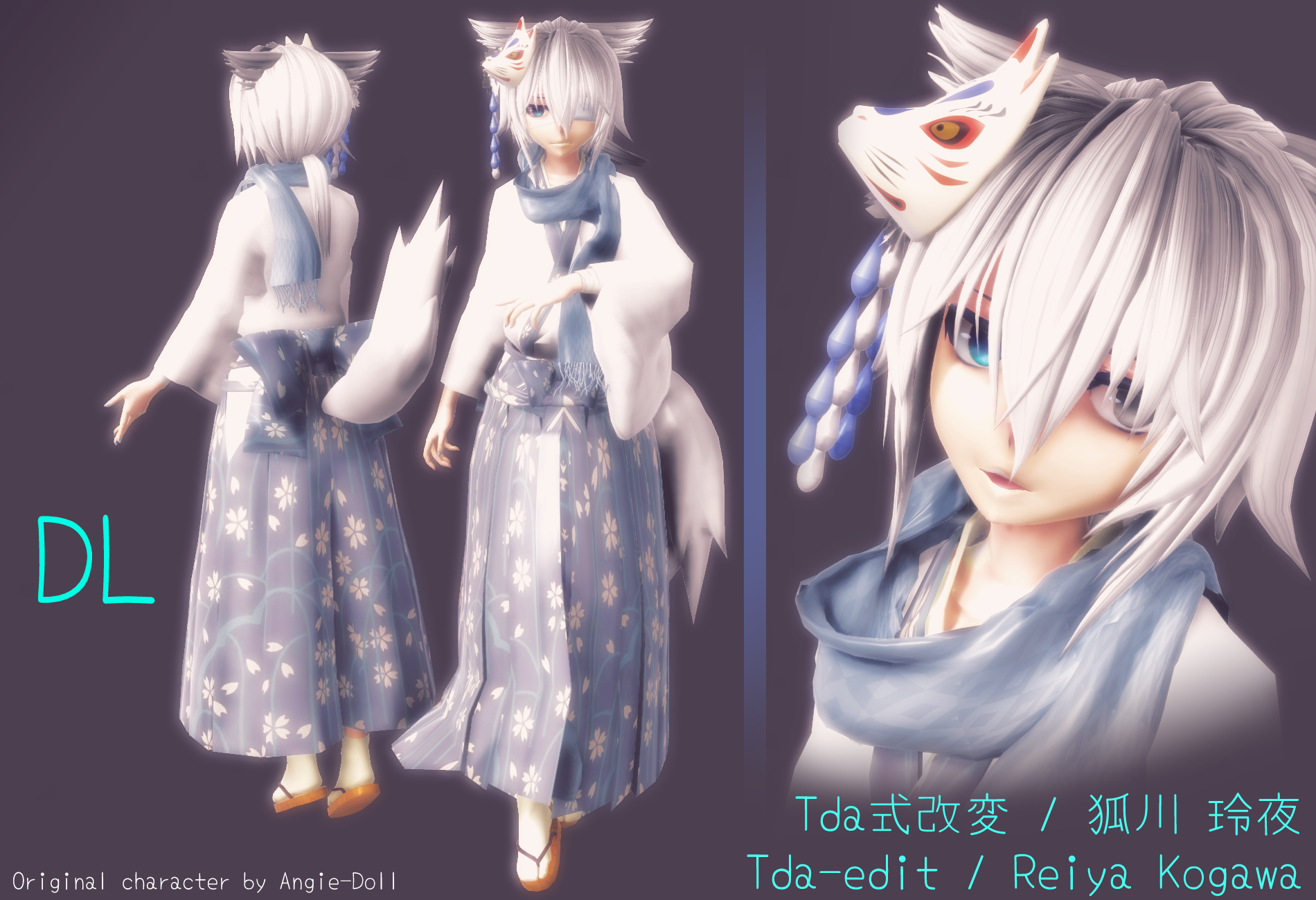 (DL!) Reiya Kogawa (MMD) by Angie-Doll on DeviantArt