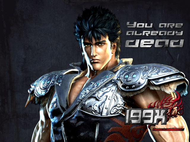 199X RAGE by SqualoDensetsu on DeviantArt