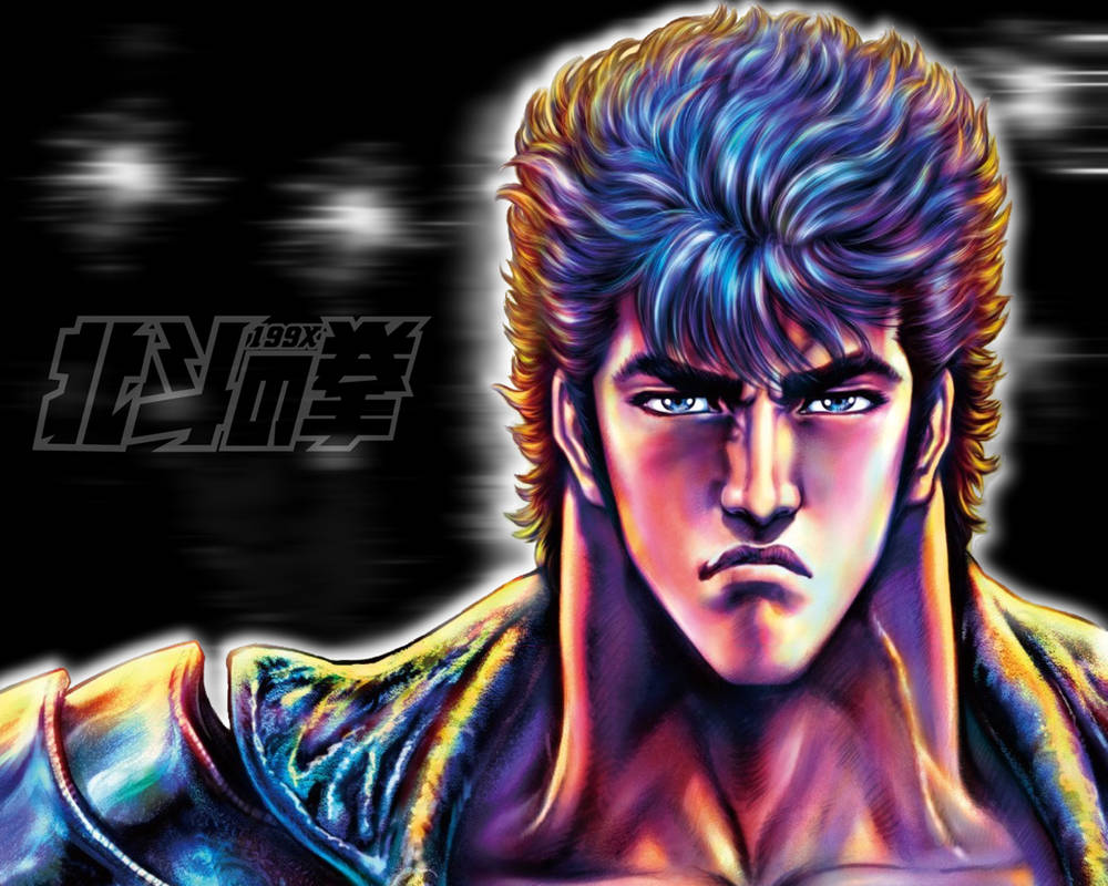 Kenshiro Extreme Wallpaper by SqualoDensetsu on DeviantArt
