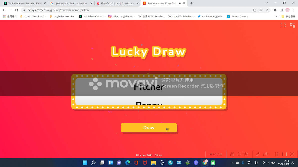 open source objects character lucky draw by WoBebebe on DeviantArt