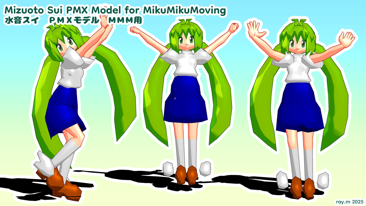 Mizuoto Sui PMX Model for MMM by raymreimu on DeviantArt